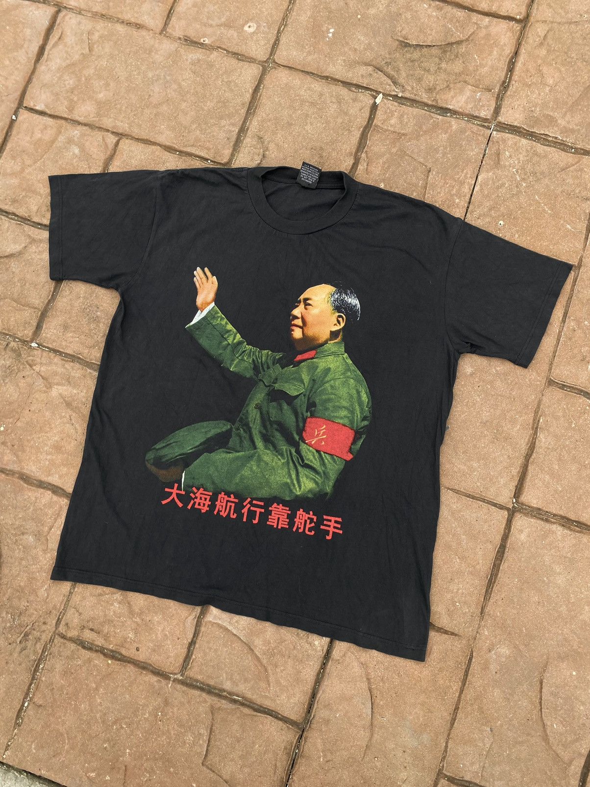 Vintage 1990 Rare Mao Zedong Tee Shirt | Grailed