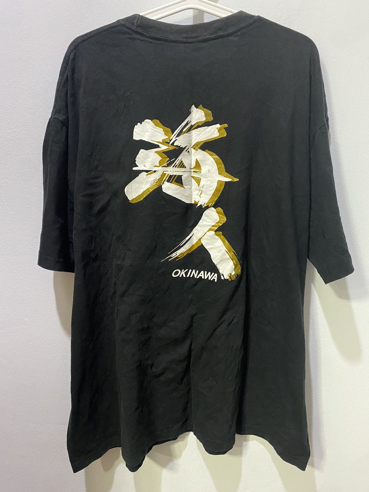 Vintage Vintage Uminchu Club Okinawa | Grailed