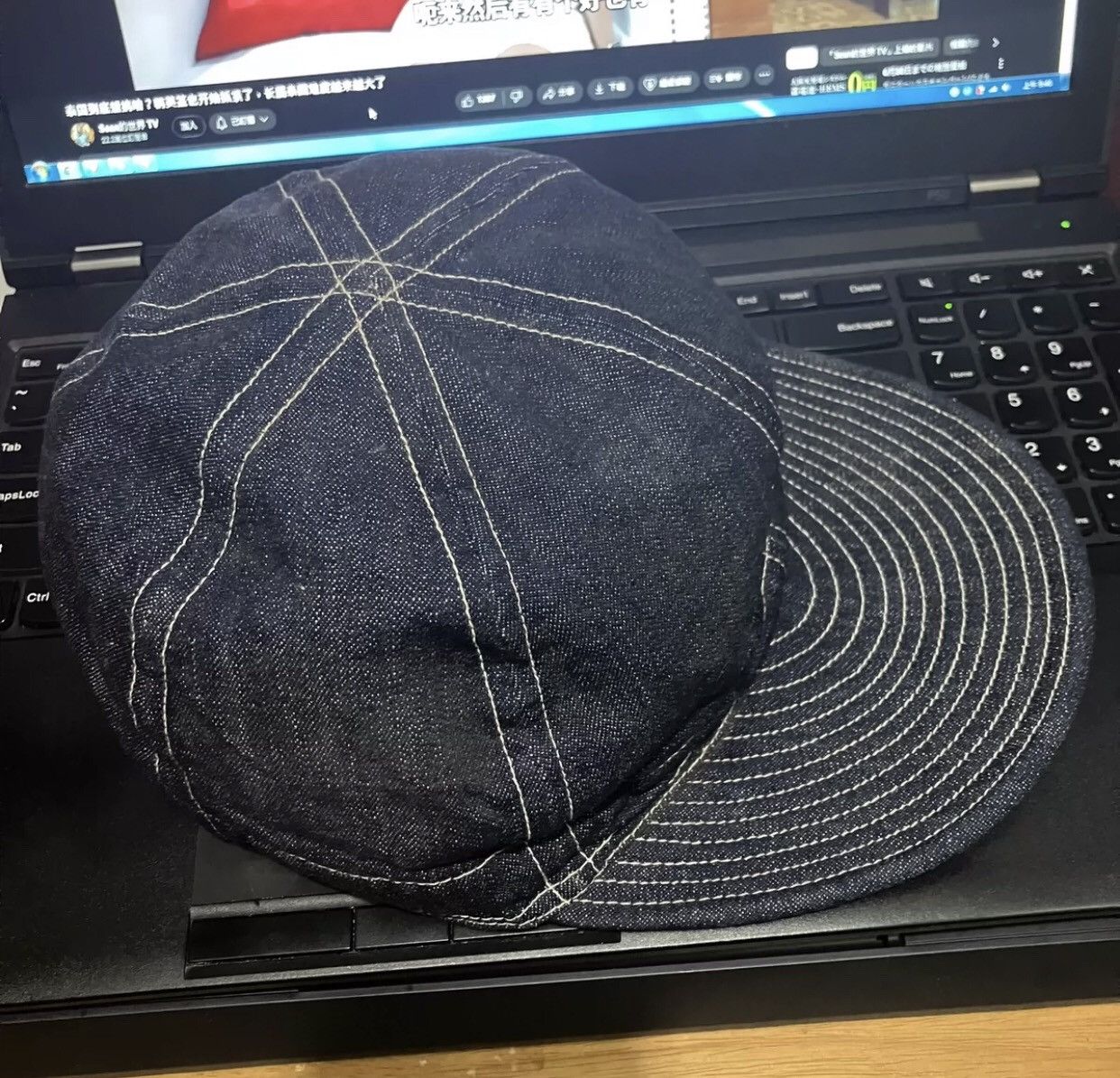 Freewheelers Freewheelers denim denim fabric machine repair hat | Grailed