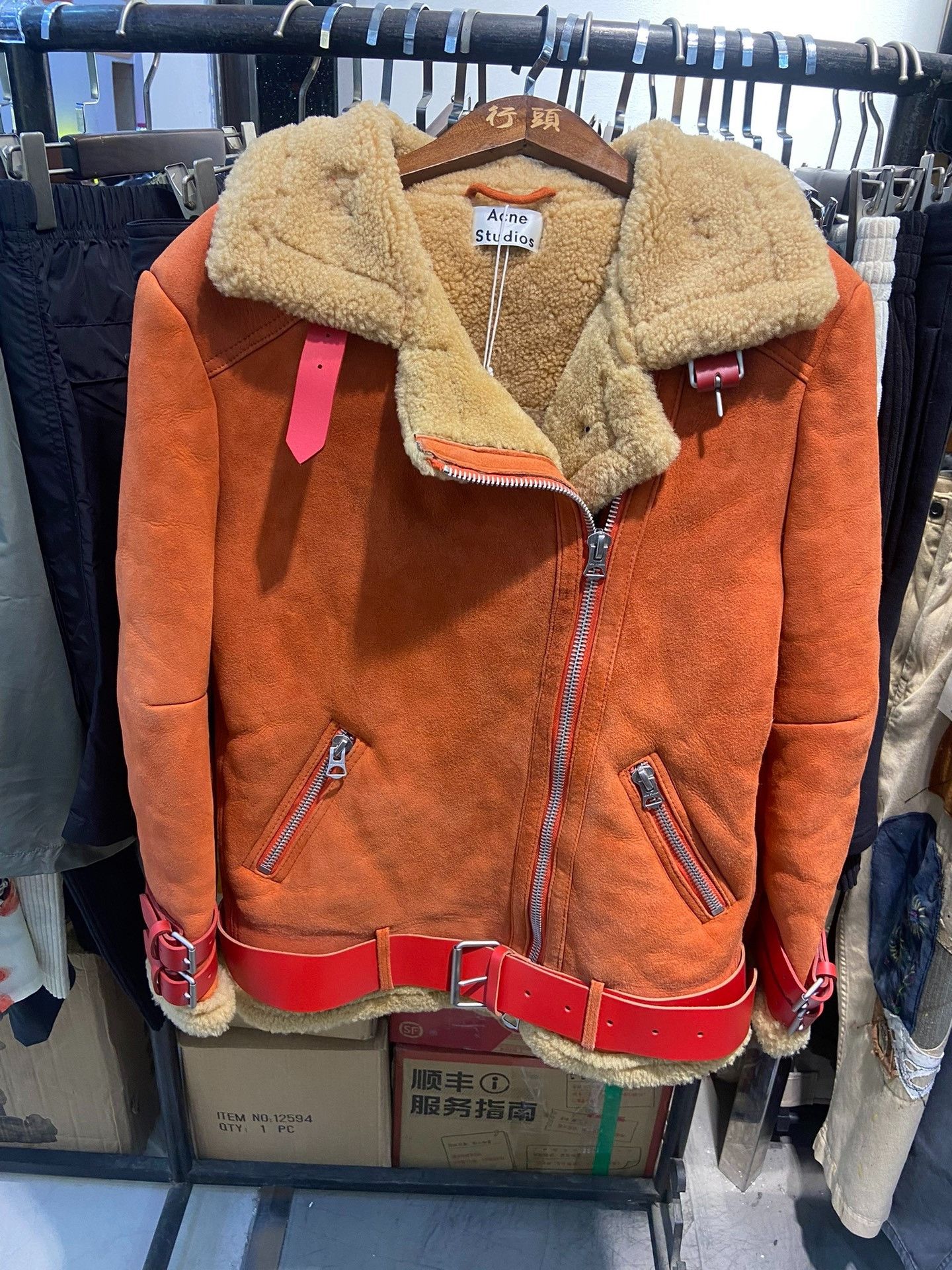 Acne Studios acne studios Sheep fur one motorcycle jacket 2501 ...