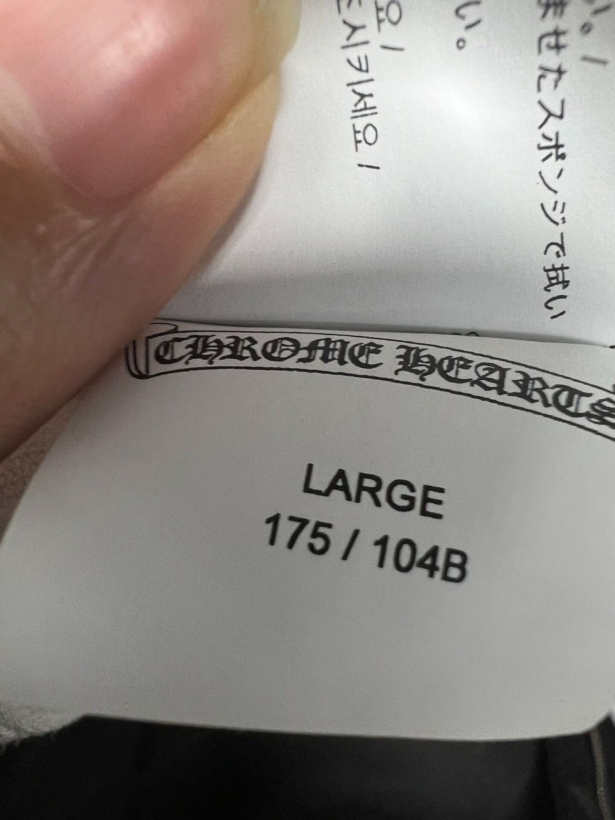 Chrome Hearts Chrome Hearts Y NOT Front Logo Embroidered Pocket T-shirt ...