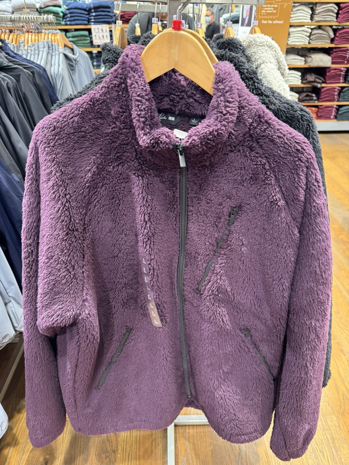 Needles × Uniqlo Uniqlo X Needles Fleece Full-Zip Jacket