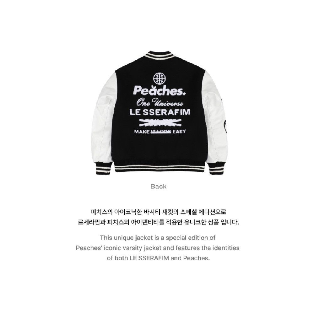 Streetwear LESSERAFIM x PEACHES VARSITY JACKET | Grailed