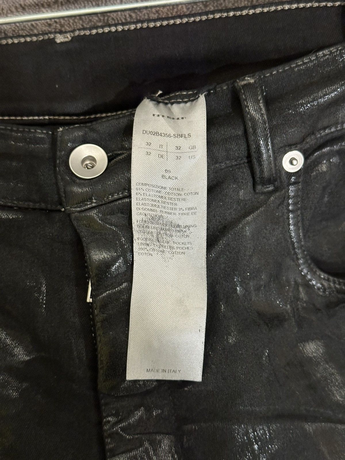 Rick Owens Rick Owens Thrashed Waxed Geth Cut Denim - FW22 | Grailed