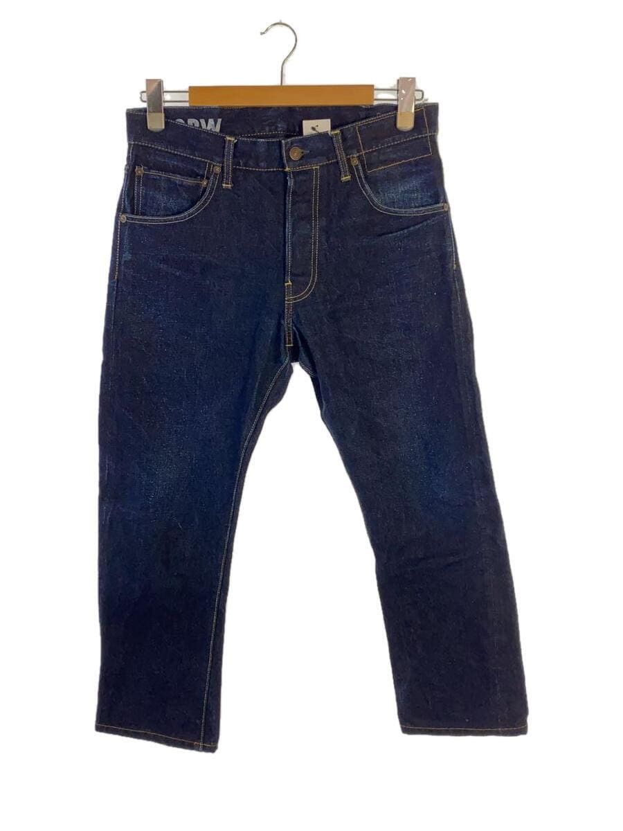 Visvim Visvim Denim Bottom | Grailed