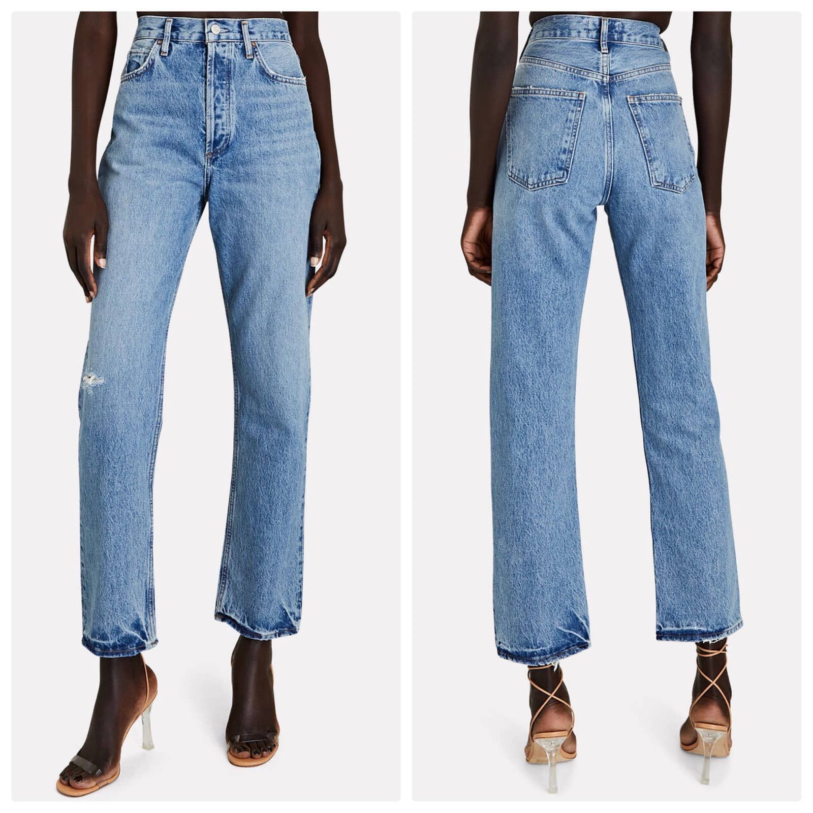 Agolde AGOLDE 90's Pinch Waist Jeans Abstract Wash | Grailed