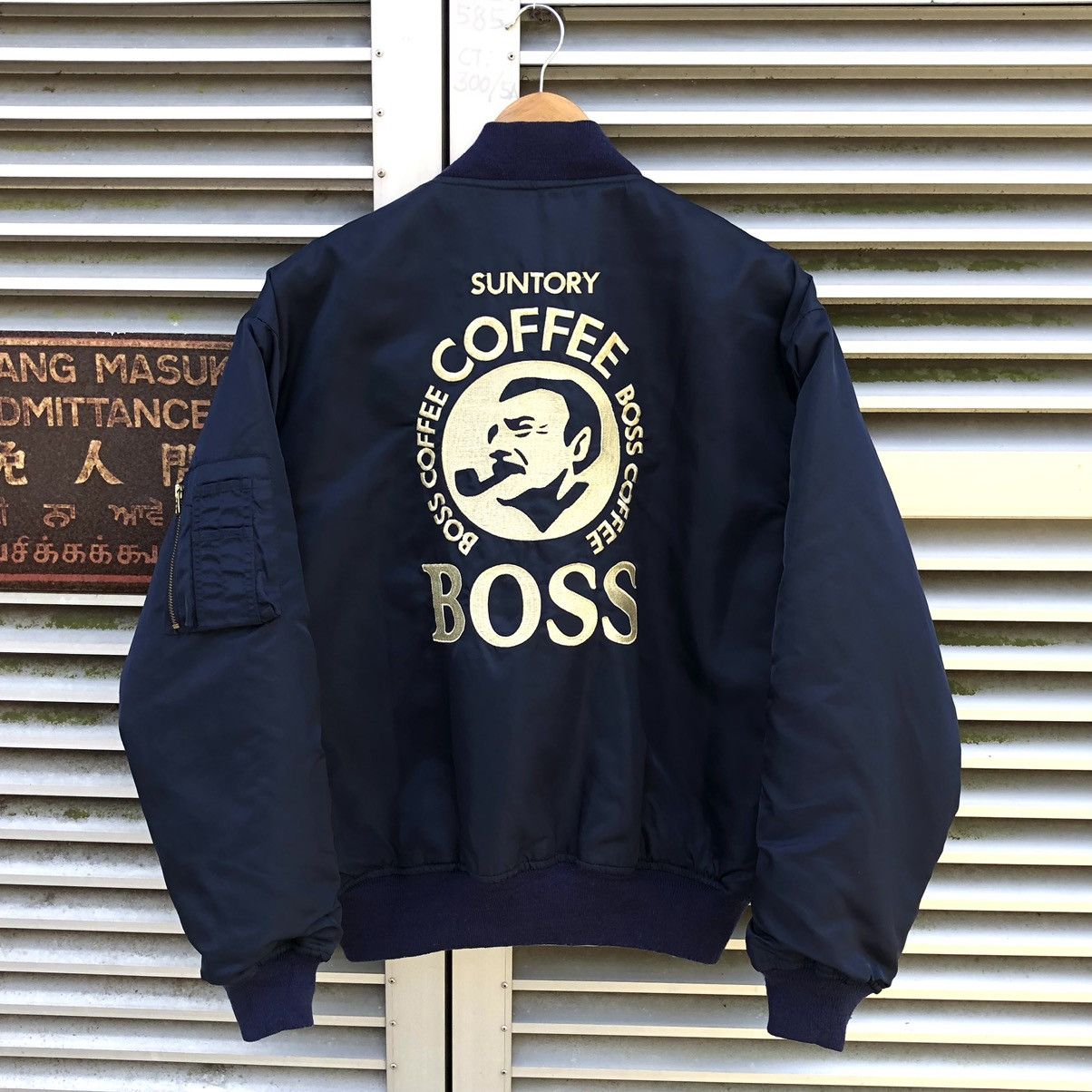 Vintage VTG Suntory Boss Coffee Embroidery Logo MA-1 Bomber Jacket ...
