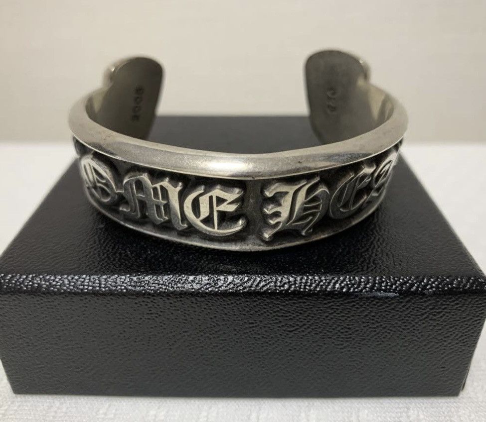 Chrome Hearts Chrome hearts scroll bracelet bangle | Grailed