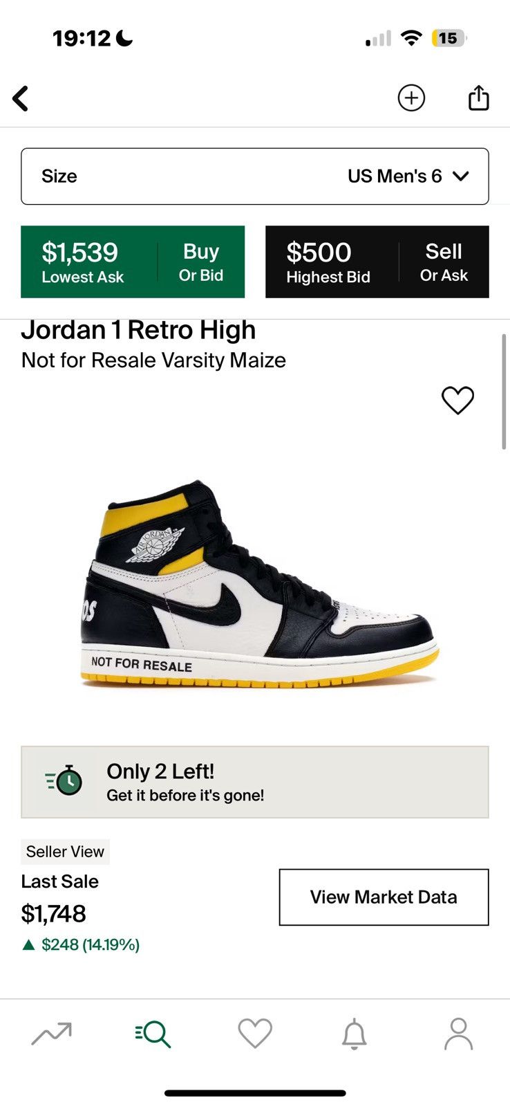 Nike Jordan 1 Not for Resale Yellow Maize | Grailed