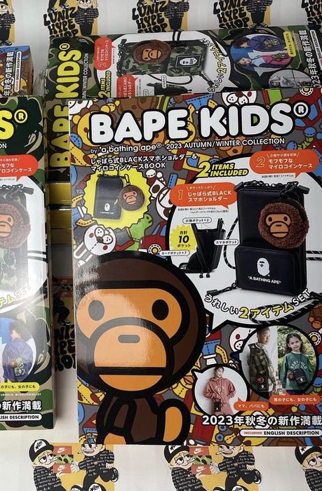 Bape BAPE SIDE BAG E-MOOK 23AW Black | Grailed