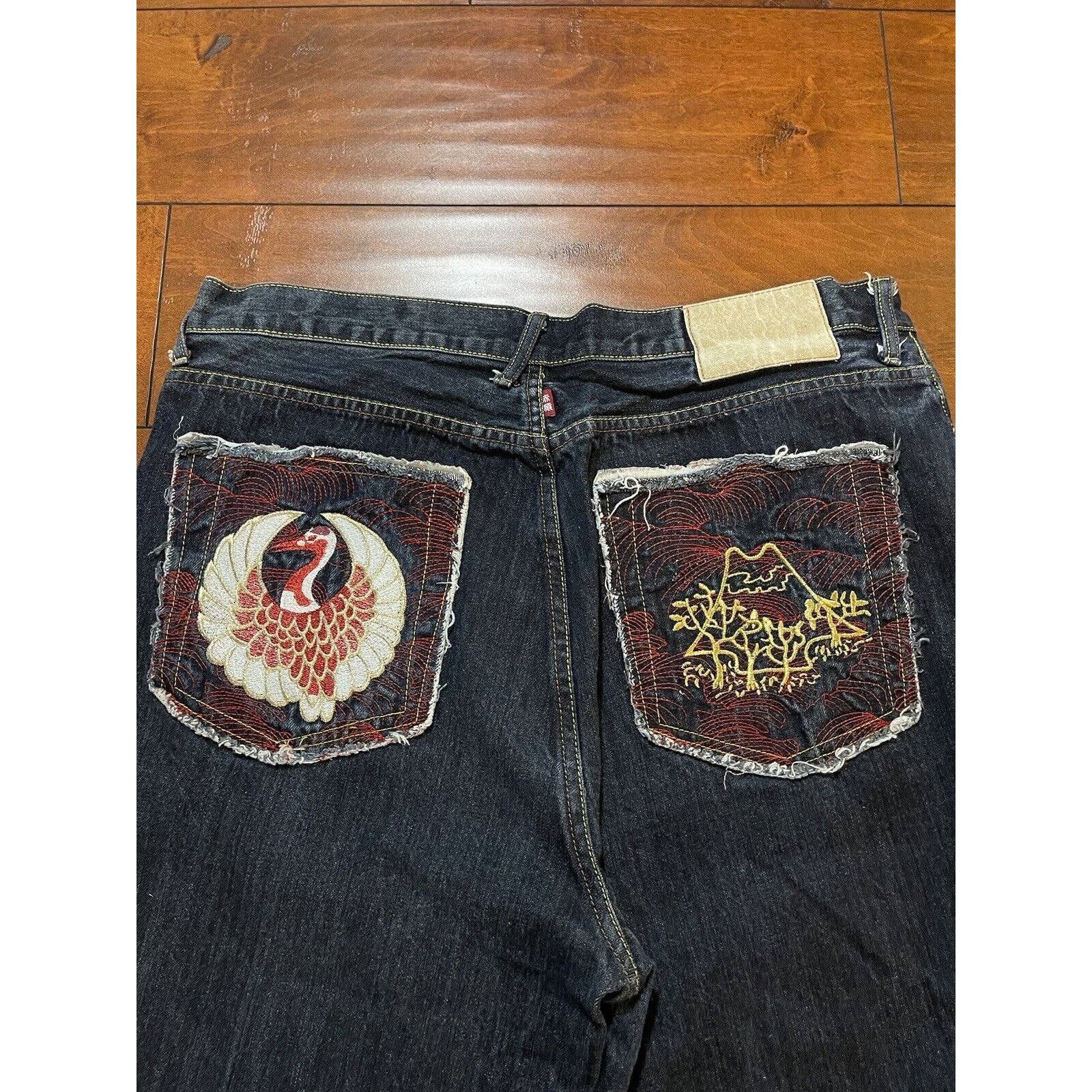 RED MONKEY y2k Cyber Punk RMC red monkey company selvedge jorts 42x16 ...