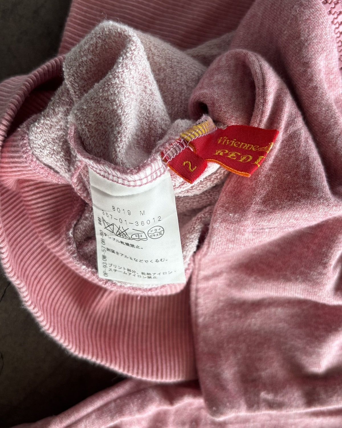 Vivienne Westwood Vivienne Westwood Red Label Long Neck Zip Up Hoodie ...