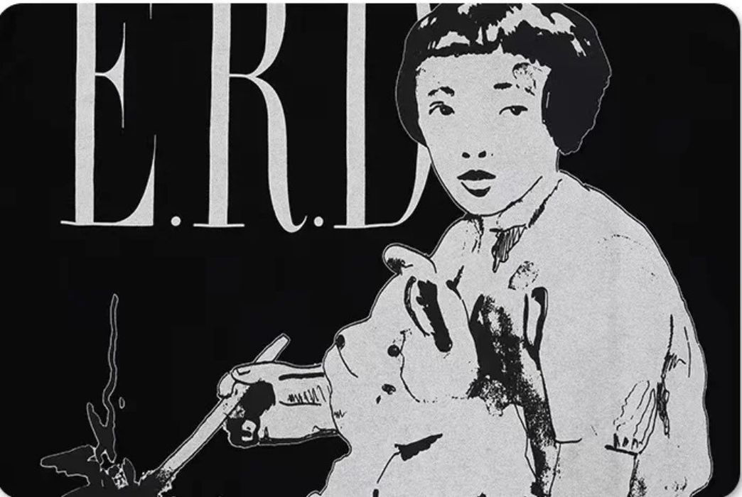 Vintage Vintage ERD art tee | Grailed