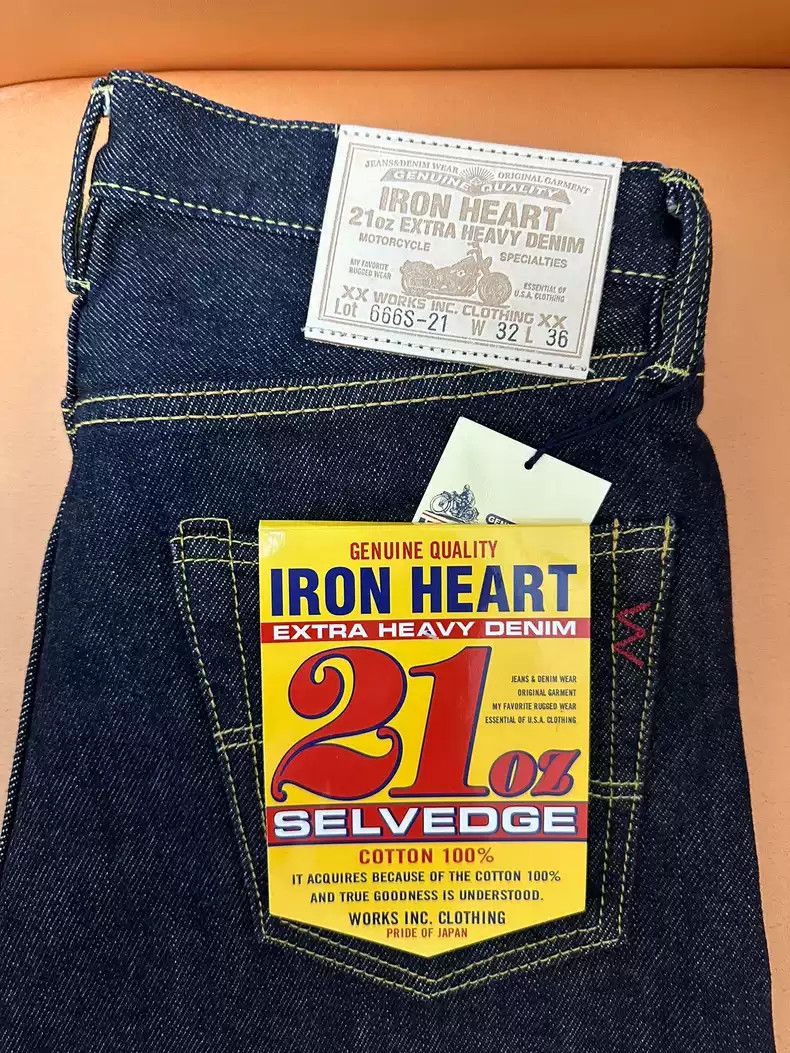 Iron Heart IRON HEART jeans | Grailed