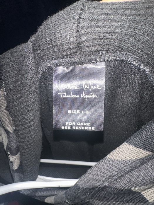 Number (N)ine Number nine tribal camo hoodie | Grailed
