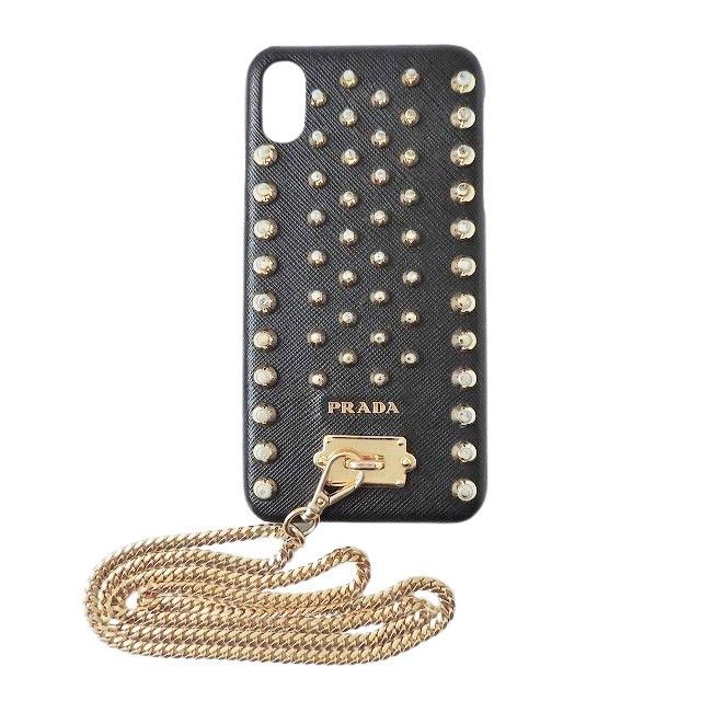 Prada Prada phone | Grailed