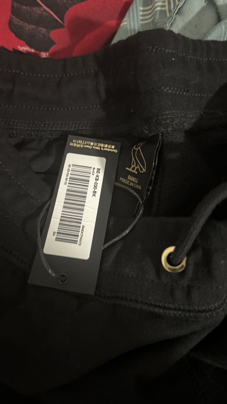 Octobers Very Own Rare OG Owl Logo OVO Sweatpants | Grailed