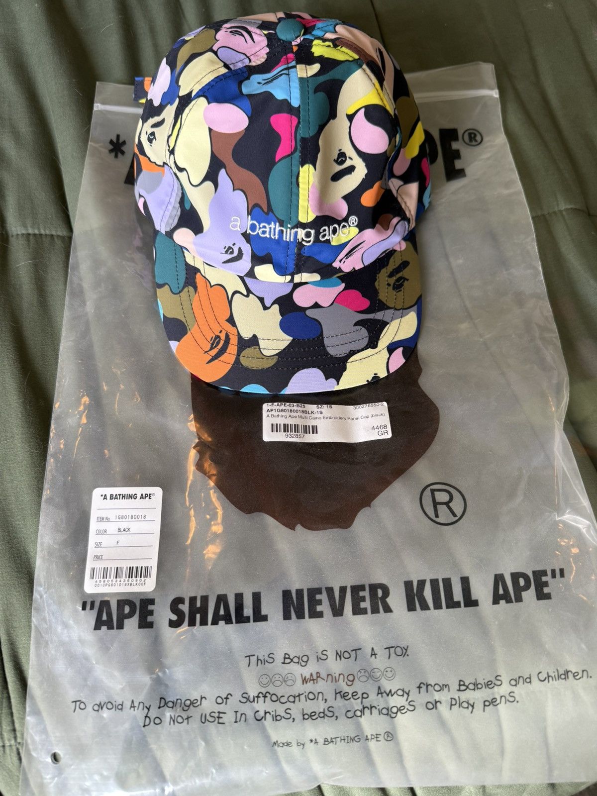 Bape VERY RARE Multi camo 6 panel embroidery hat | Grailed