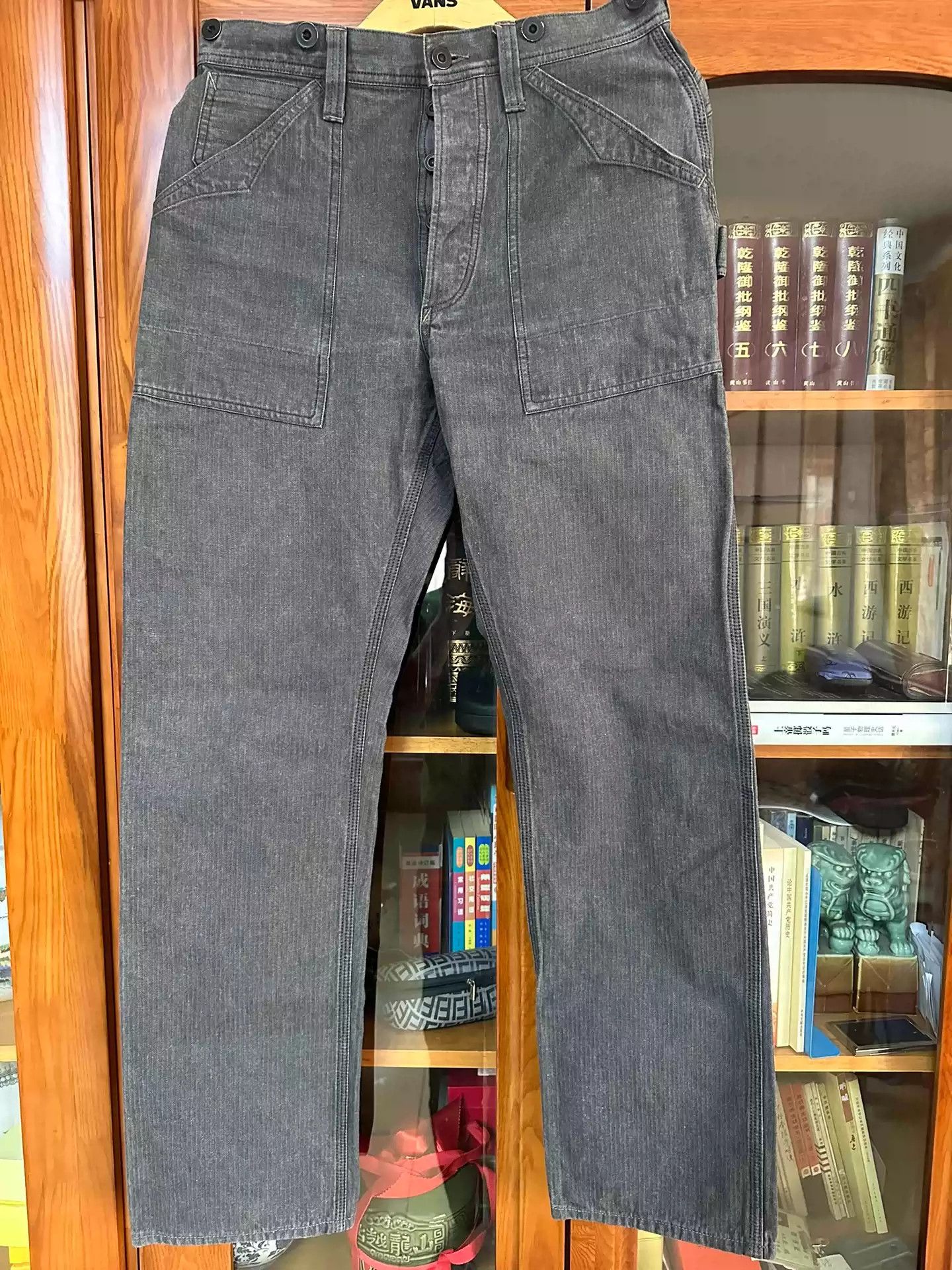 Freewheelers freewheelers trackwalker railroad work pants | Grailed