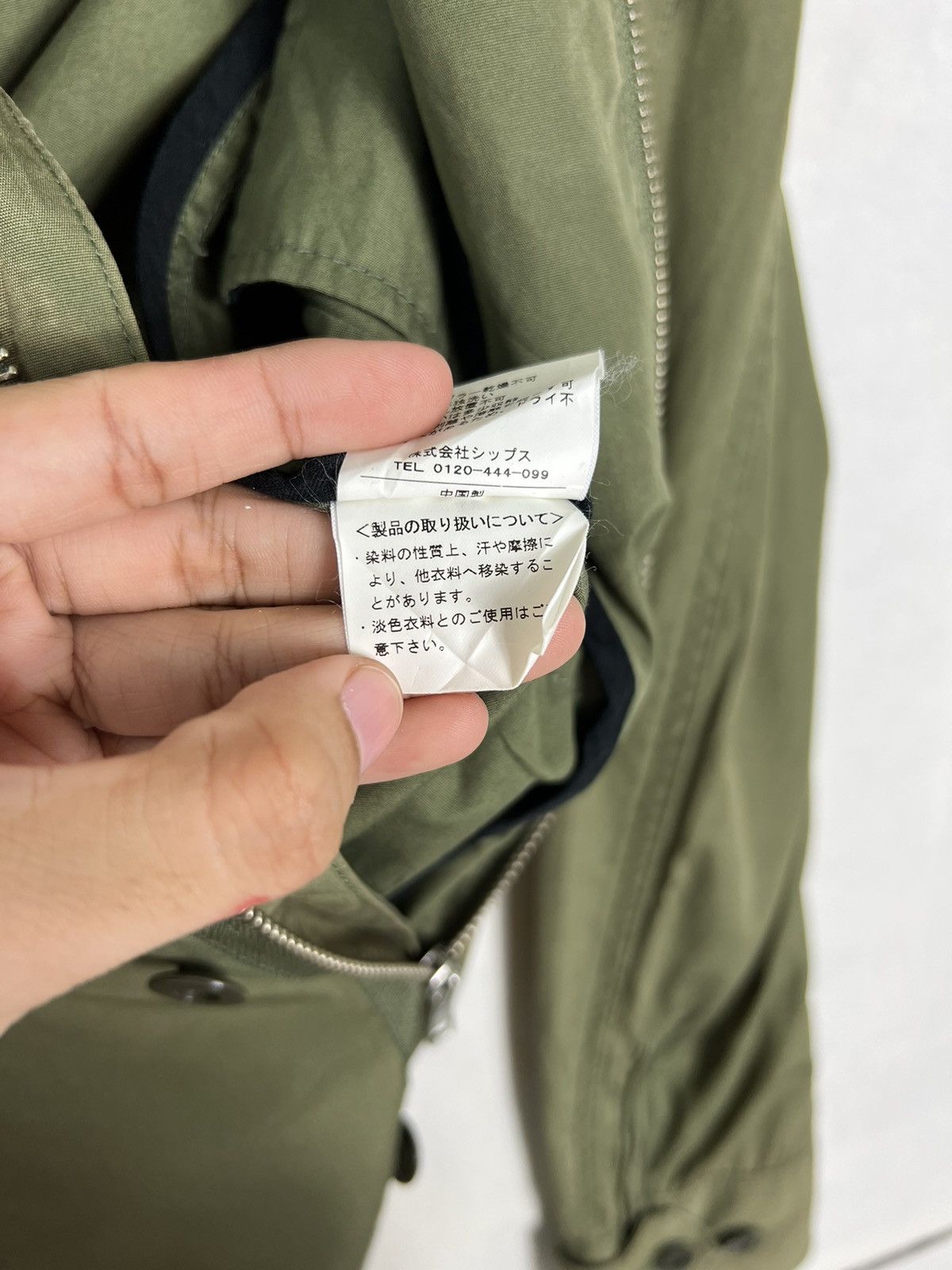 Ships Jet Blue 🔥 SHIPS JET BLUE GREEN MILITARY ARMY JACKET MADE IN ...