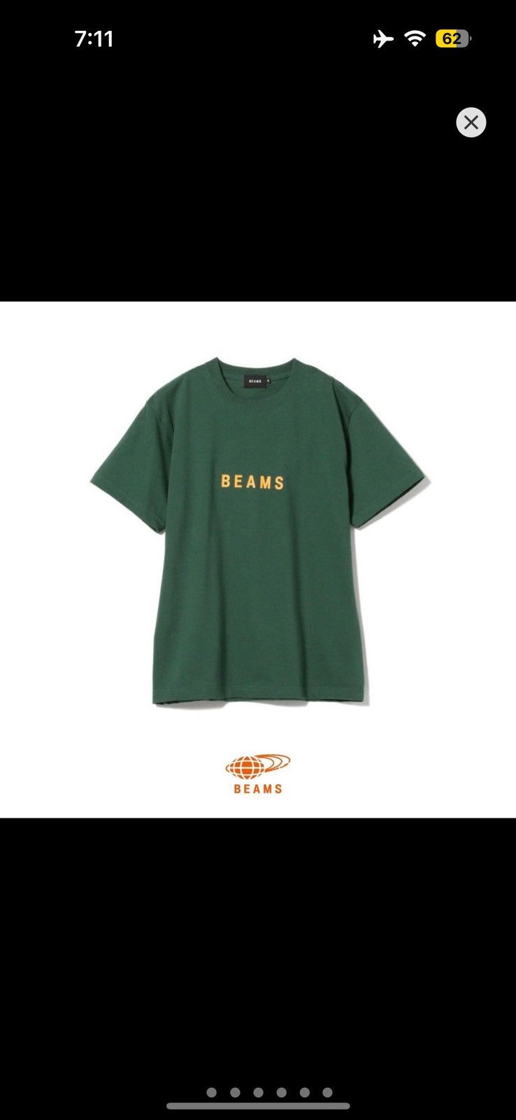 Beams Plus Bundle of TWO logo tees | Grailed