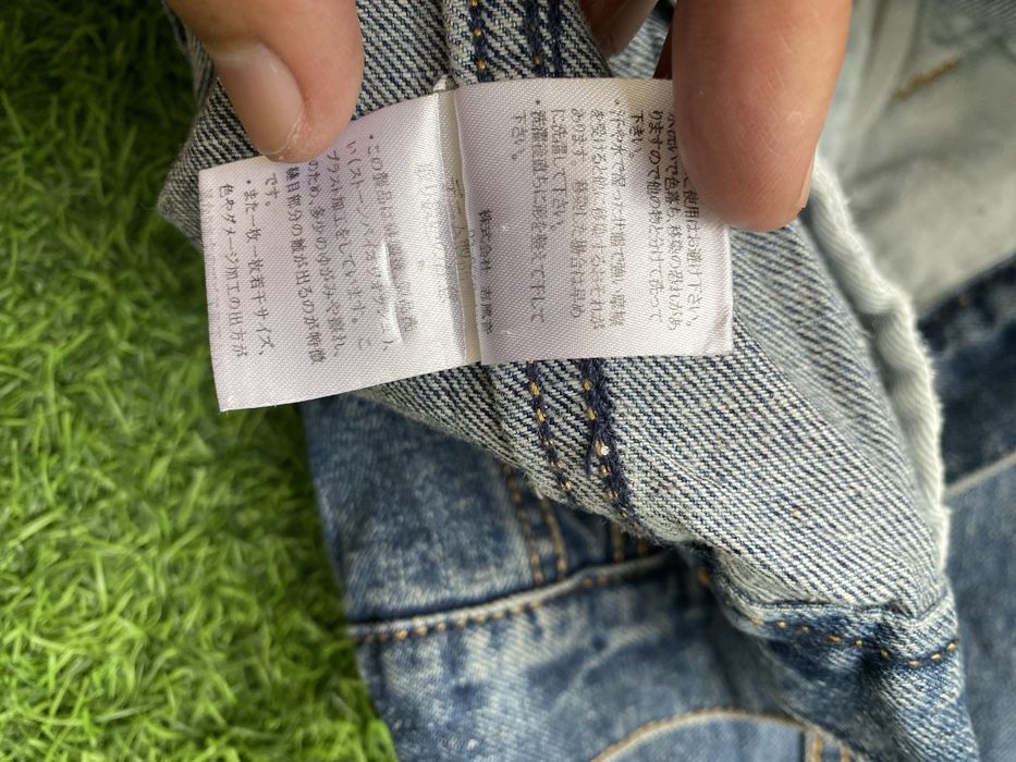 Number (N)ine Vintage Number Nine Denim Trucker Jacket | Grailed