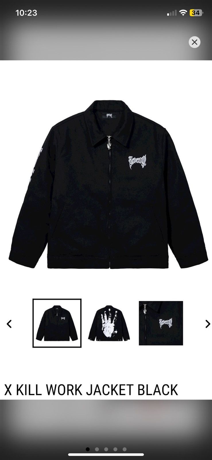 Revenge × Streetwear revenge kill work jacket | Grailed