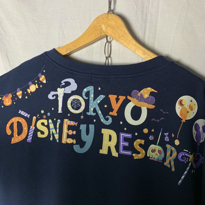 Disney Tokyo Disneyland Resort Sweatshirt Crewneck | Grailed