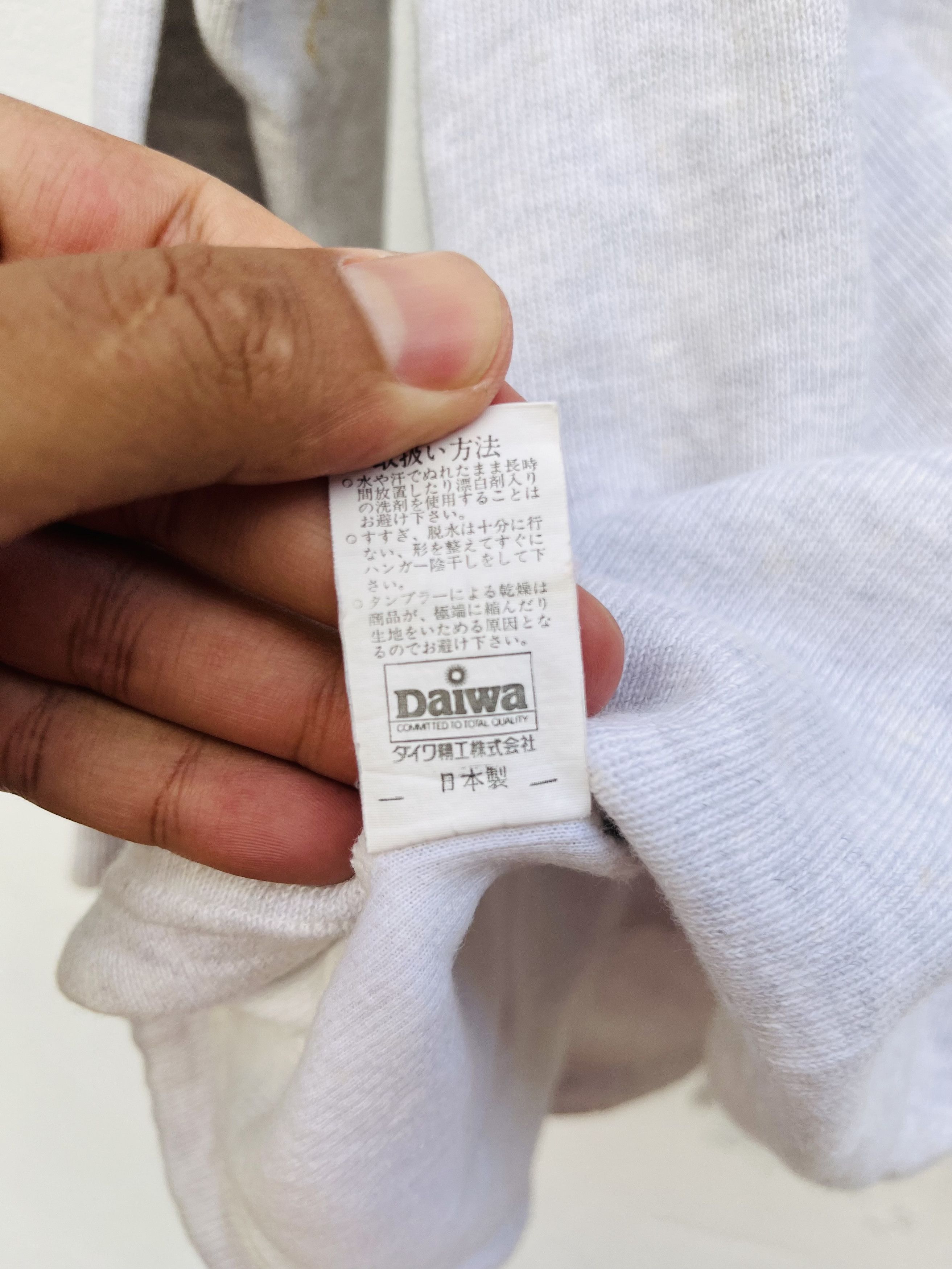 Vintage Vintage Prince Apparel Collection Designed Fashion Style | Grailed