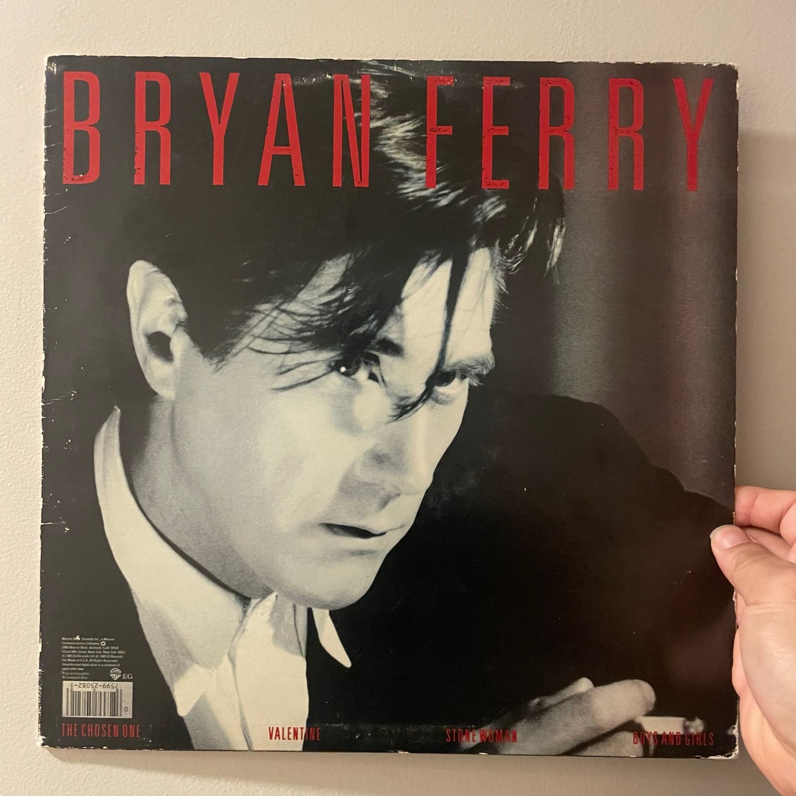 Blank Bryan Ferry - Boys And Girls LP vintage vinyl record synth | Grailed