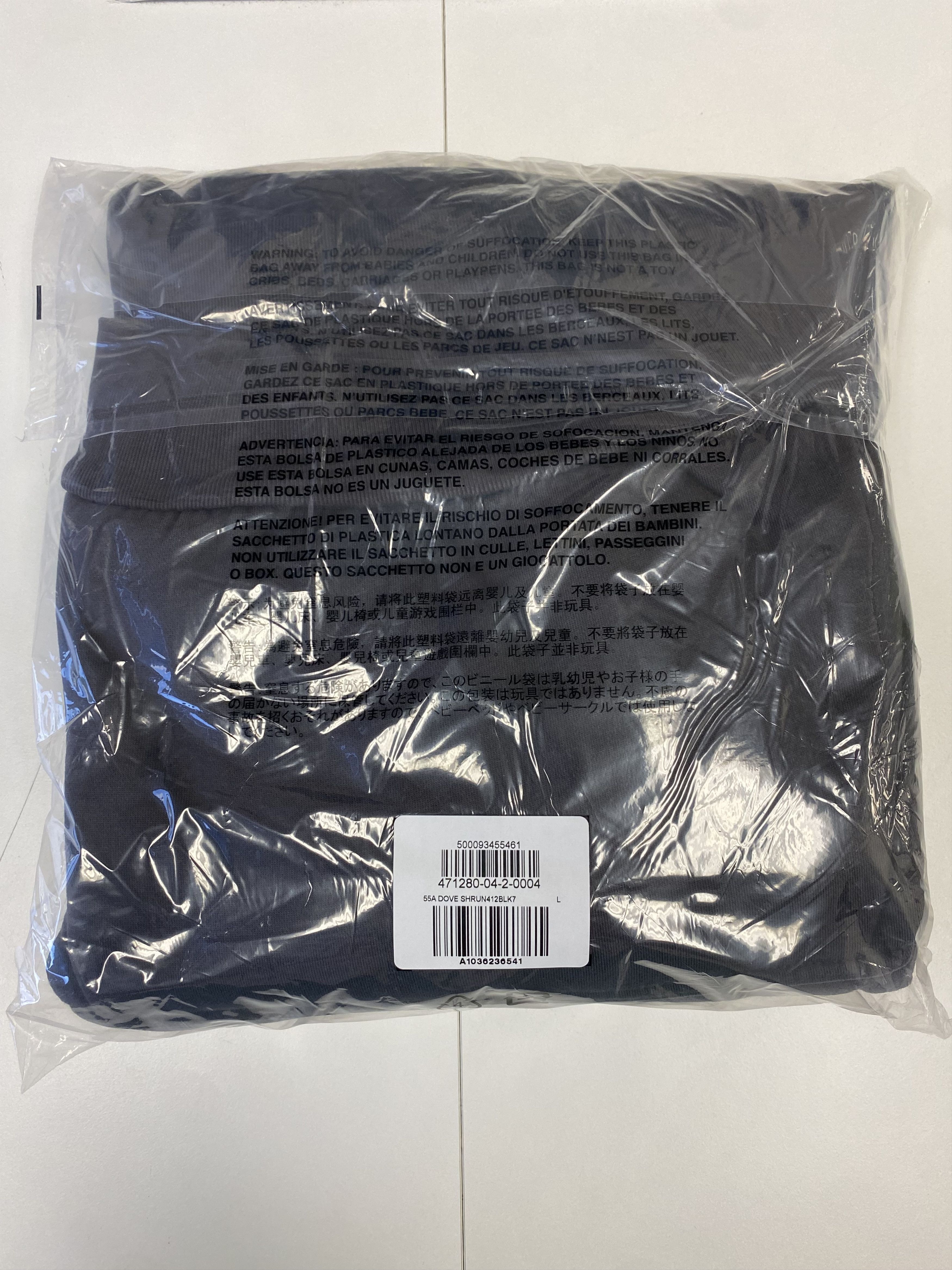 Balenciaga × Gap × Kanye West Yeezy Gap Engineered by Balenciaga Dove Shrunken H 'BLK' | Grailed