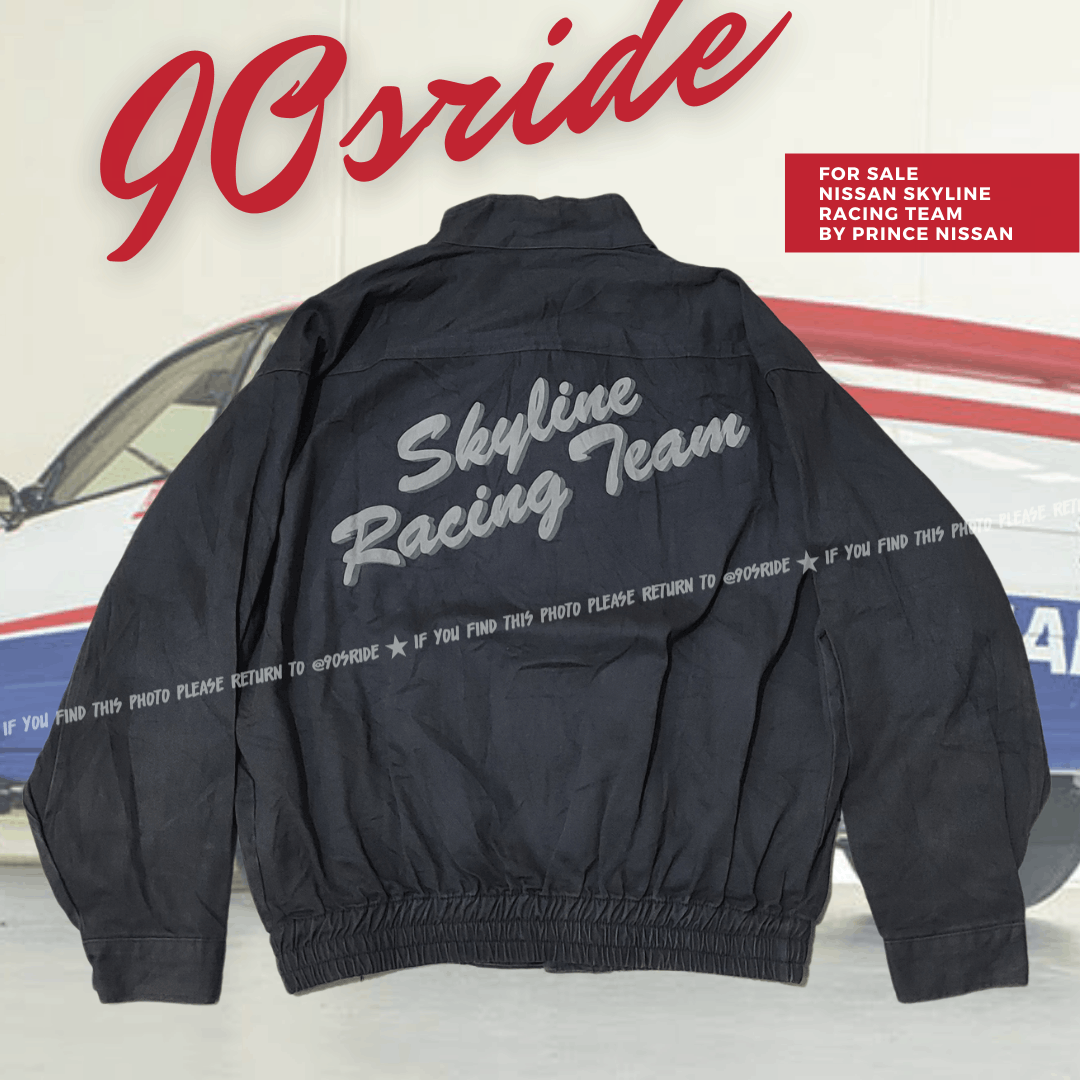 Other Nissan SKYLINE Racing Team Jacket by Nissan Prince | Grailed