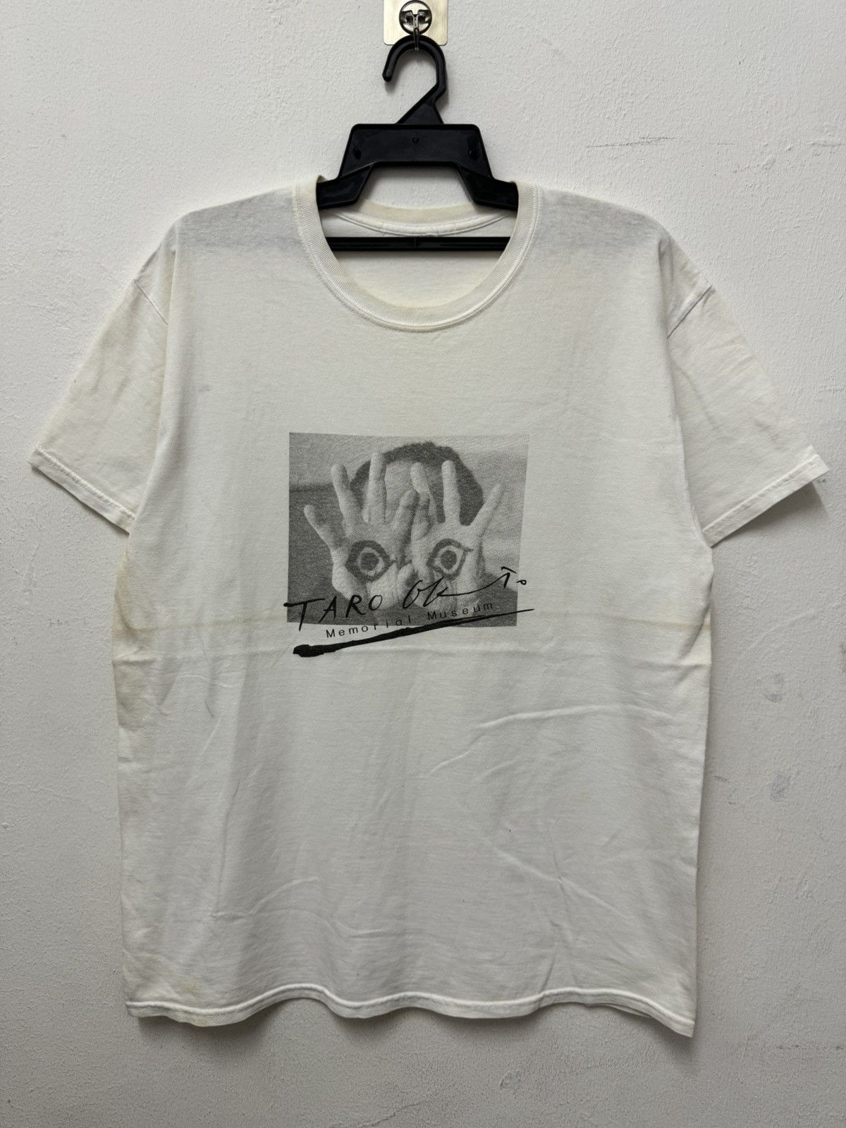 Japanese Brand × Jun Takahashi × Maison MIHARA YASUHIRO Taro Okamoto T ...