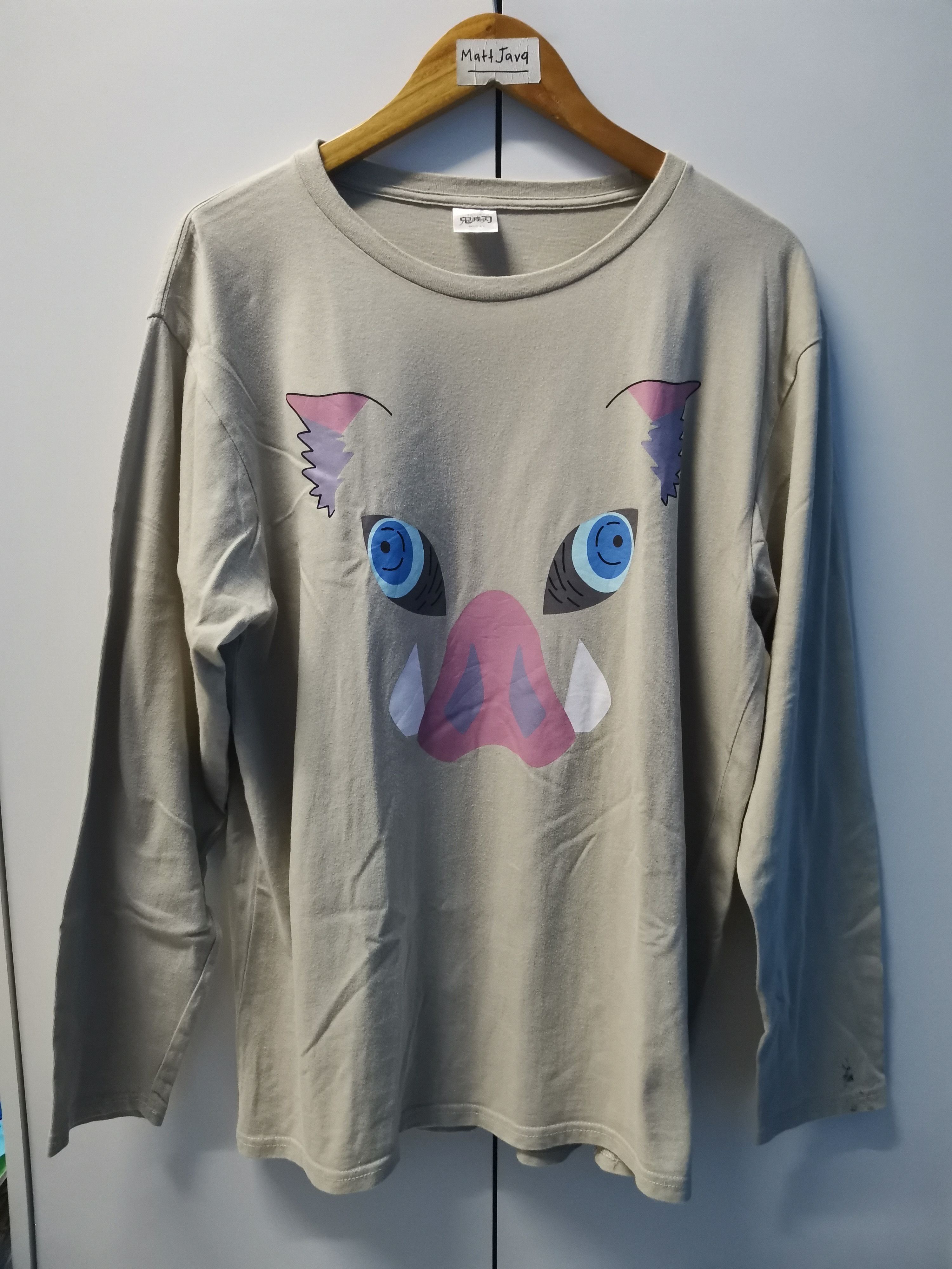 Anima × Cartoon Network × Japanese Brand Demon Slayer Inosuke Japan ...