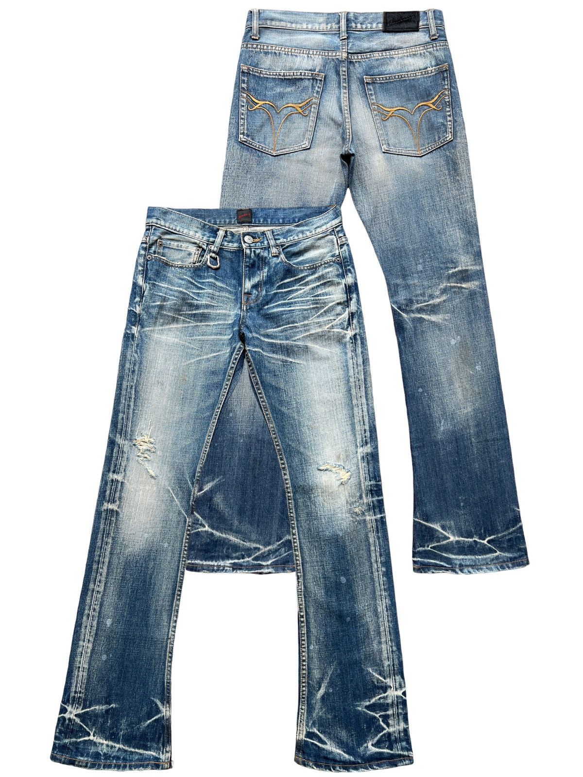 Hysteric Glamour JackRose Japan Distressed Ripped Rusty Flare Jeans ...