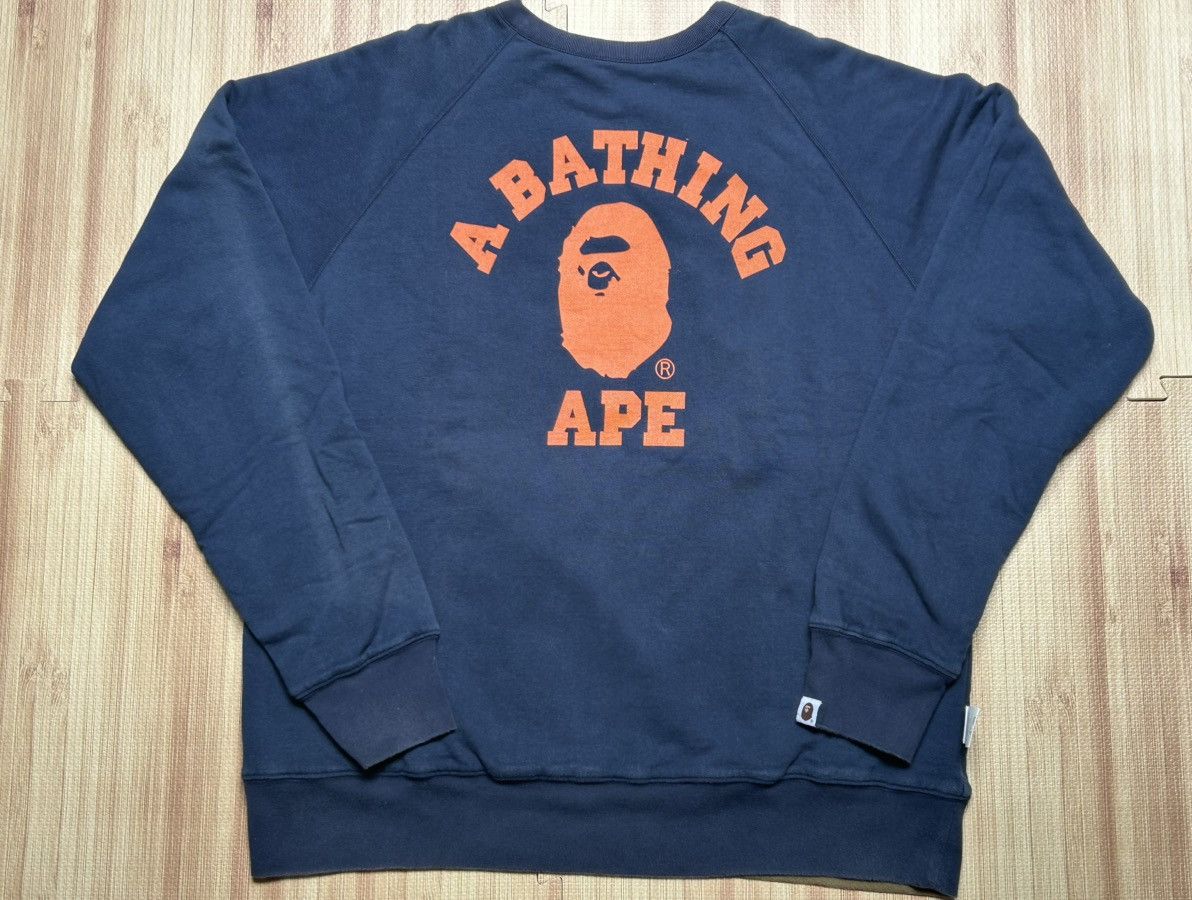 Bape Og 2005 Bape reversible crew neck L | Grailed