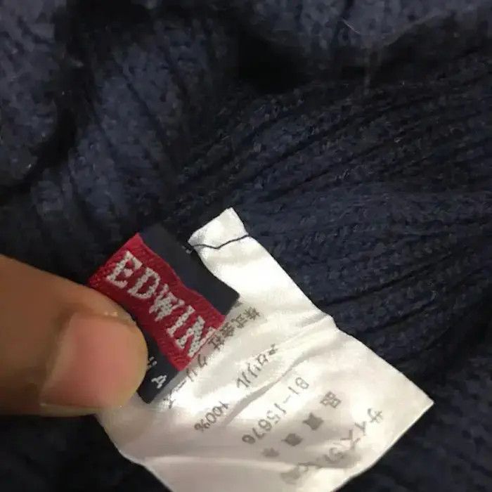 Edwin Japanese Brand Edwin Knit Big Logo Beanie Hat | Grailed