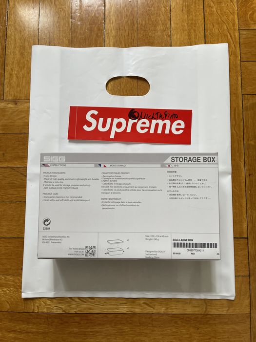 Supreme SIGG Large Metal Box Plus | Grailed