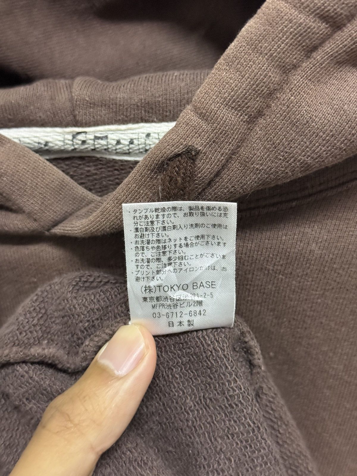 Number (N)ine Archival Sun Faded Number Nine Big Spell Out | Grailed