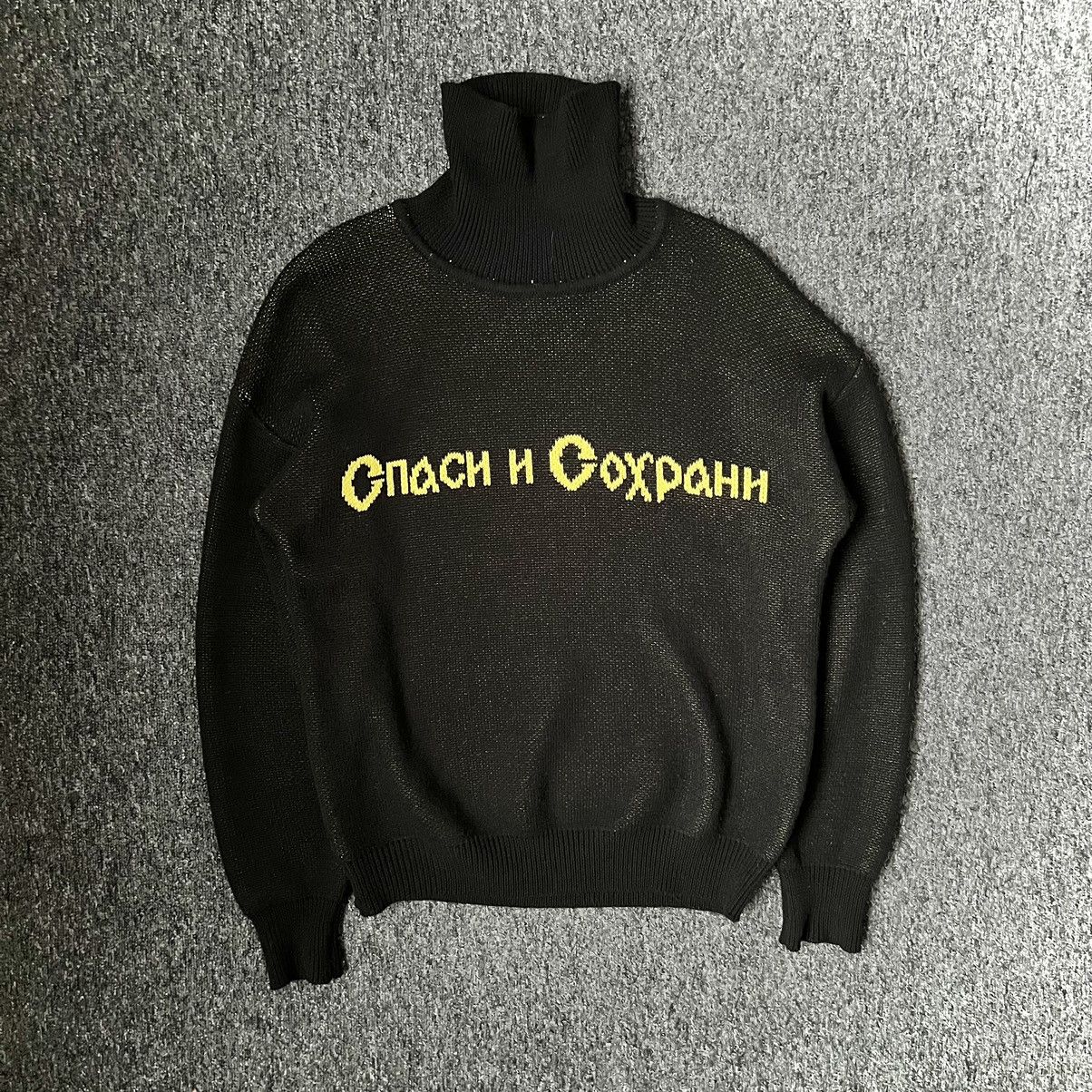 Gosha Rubchinskiy Gosha Rubchinskiy Fall 2016 Black Turtleneck Grailed