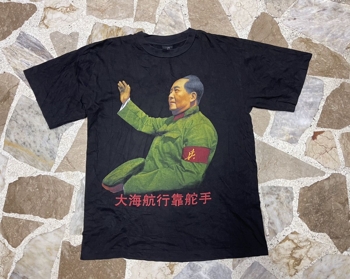 Vintage Rare Vintage Mao Zedong T Shirt 1990’s Single Stitch | Grailed