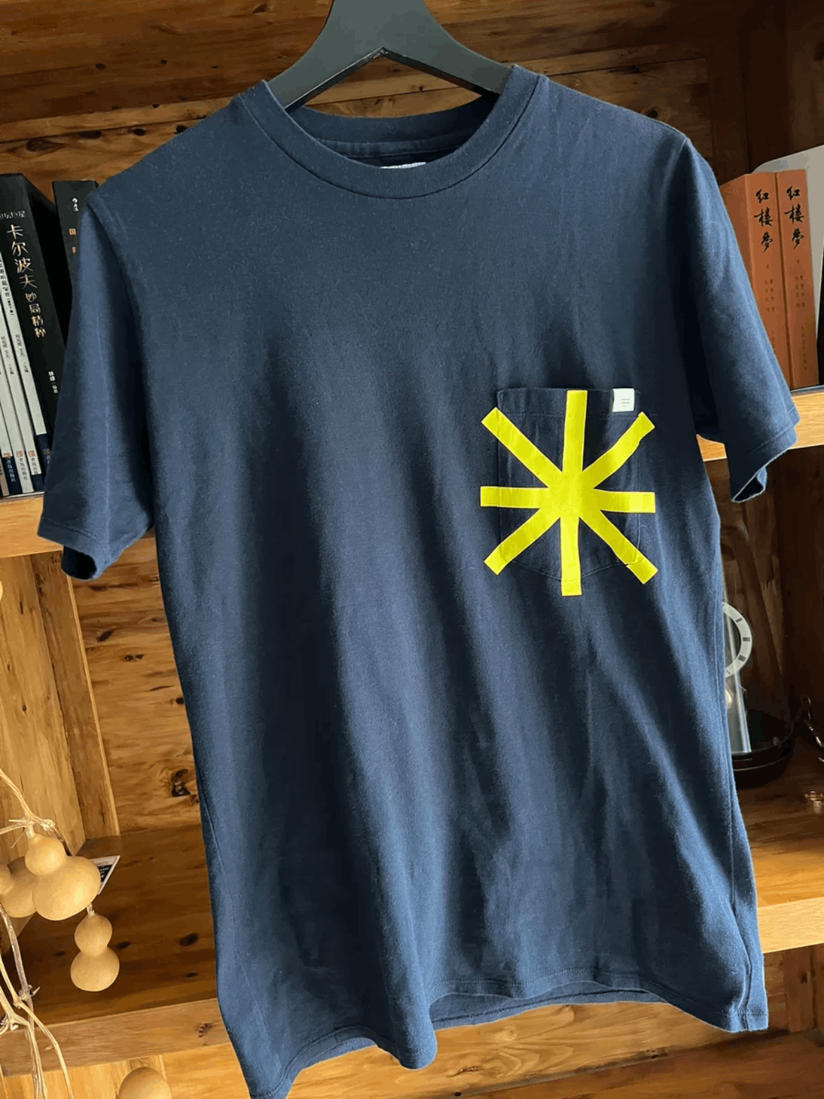 Vintage × Visvim Vintage Visvim Indigo Dye Patches Tee | Grailed