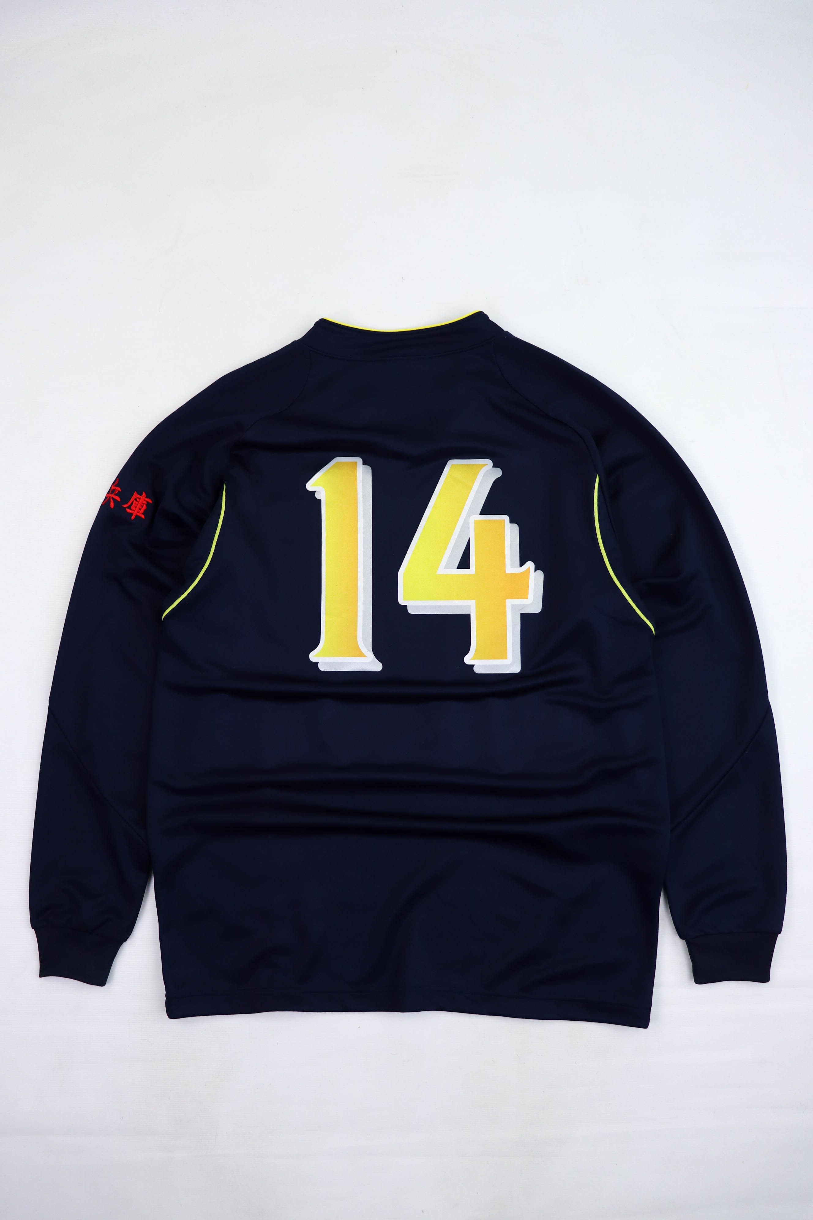 Descente × Japanese Brand Descente Japan School Uniform Utashikiyama ...