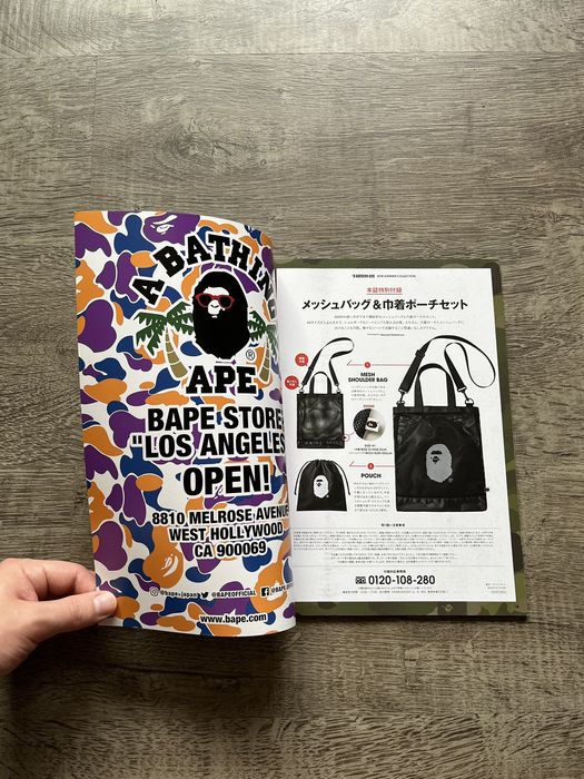 Bape A Bathing Ape Magazine Lot | Grailed