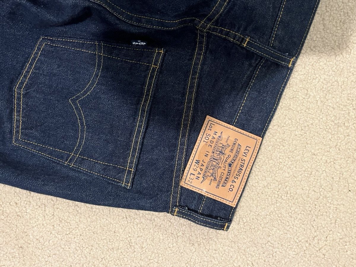 Levi's × Levi's Vintage Clothing Levis 1980s Made in Japan 501 Selvedge Jeans | Grailed