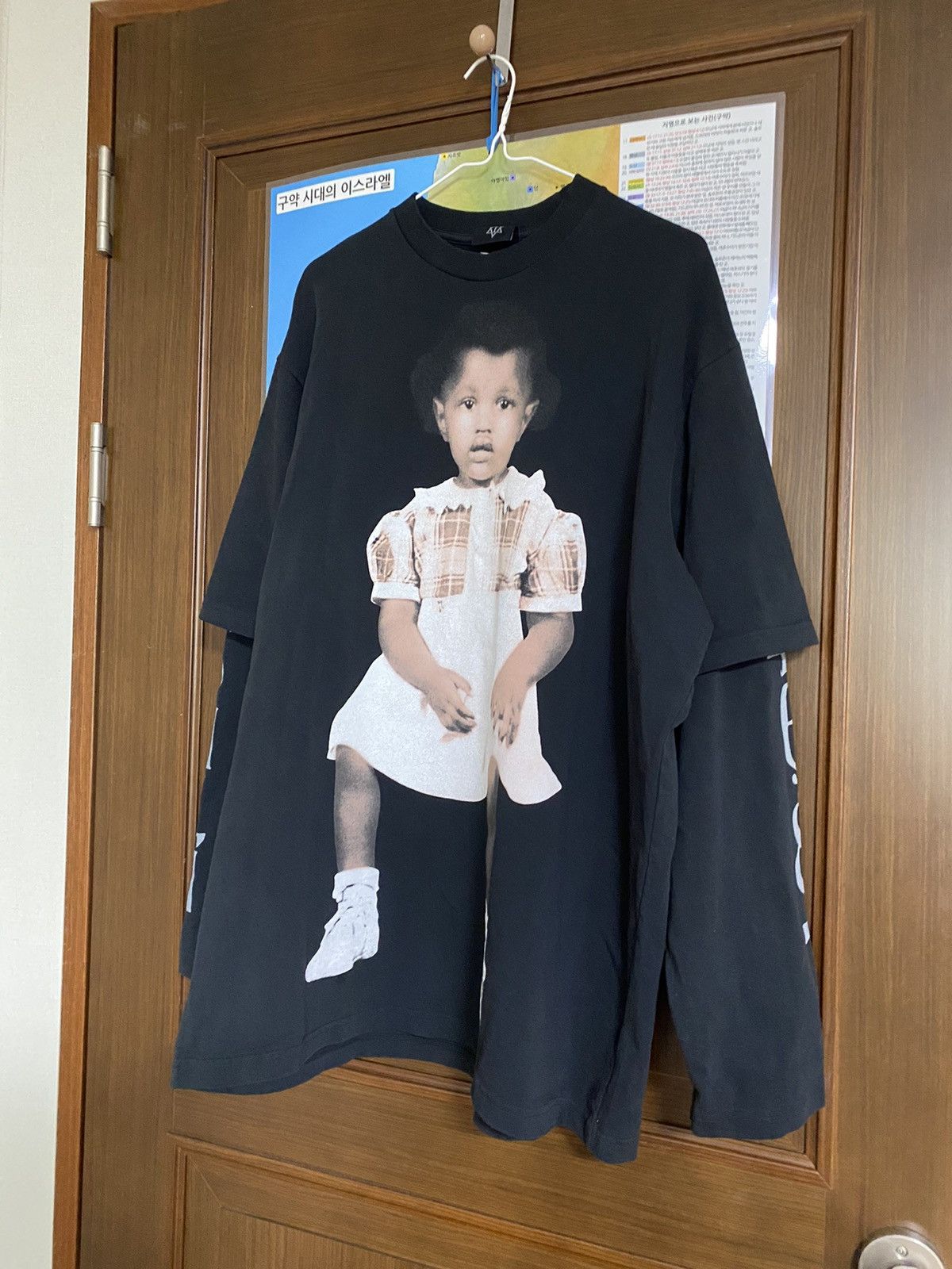 Balenciaga Kanye West Donda Merch Shirt | Grailed