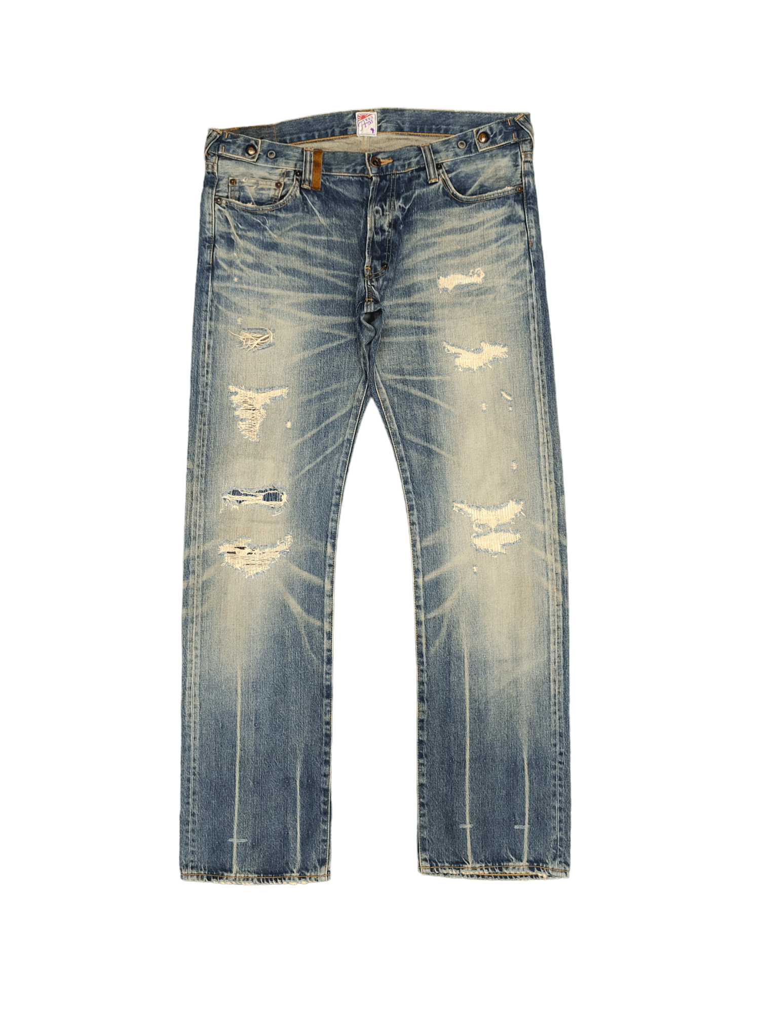 Prps Prps Made In Japan Boro Distress Jeans David Beckham | Grailed