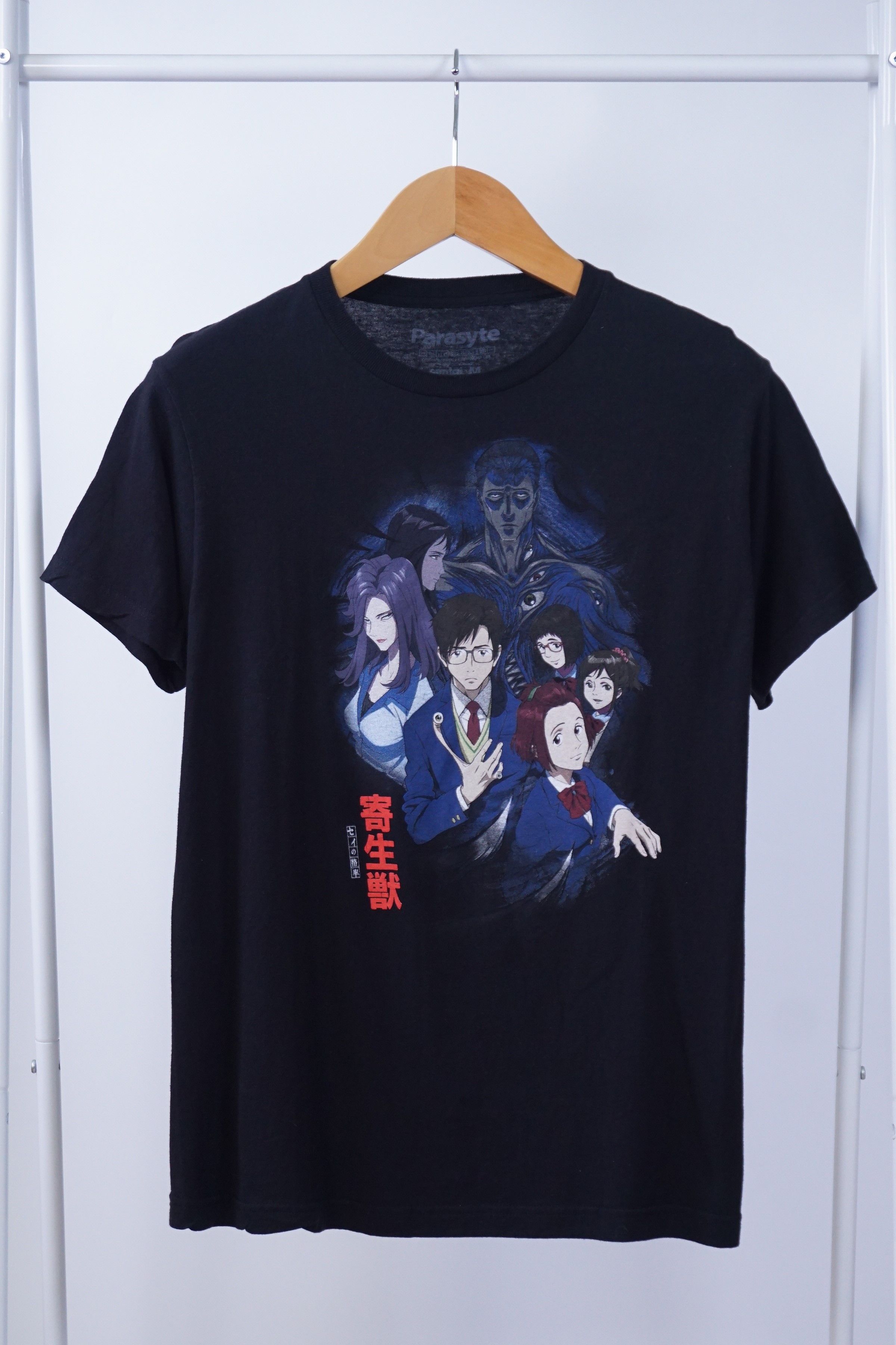Anime × Japanese Brand Parasyte The Maxim Tee | Grailed