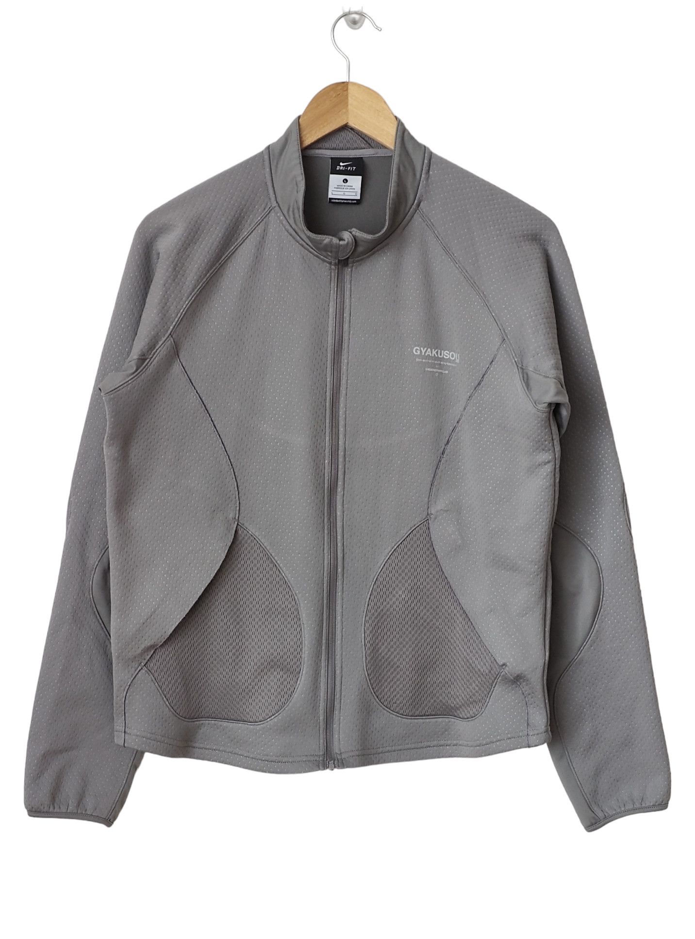 Gyakusou × Nike × Undercover Nike x Undercover x Gyakusou Thermal Dri ...