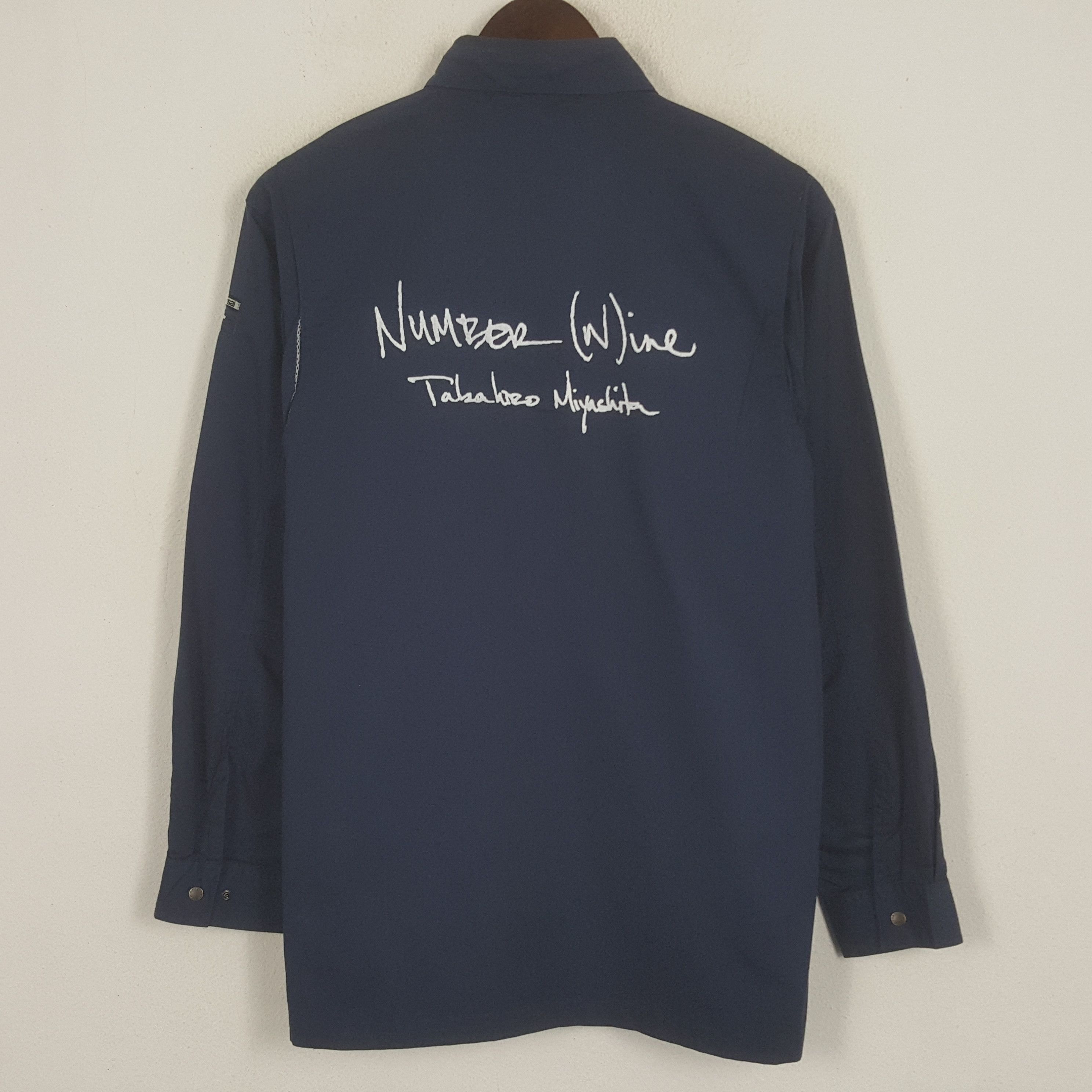 Uniform Wares × Vintage × Workers Japanese Kansai Worker Custom Number ...